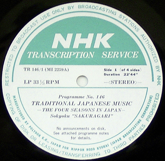 NHK Transcription Programme (No. 146) - Traditional Japanese Music - The Four Seasons In Japan ...