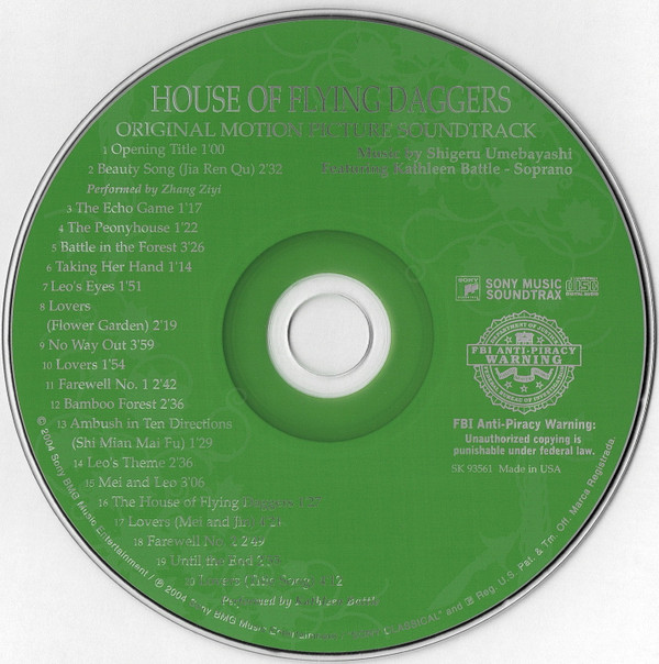 Альбом House Of Flying Daggers: Original Motion Picture Soundtrack, год ...